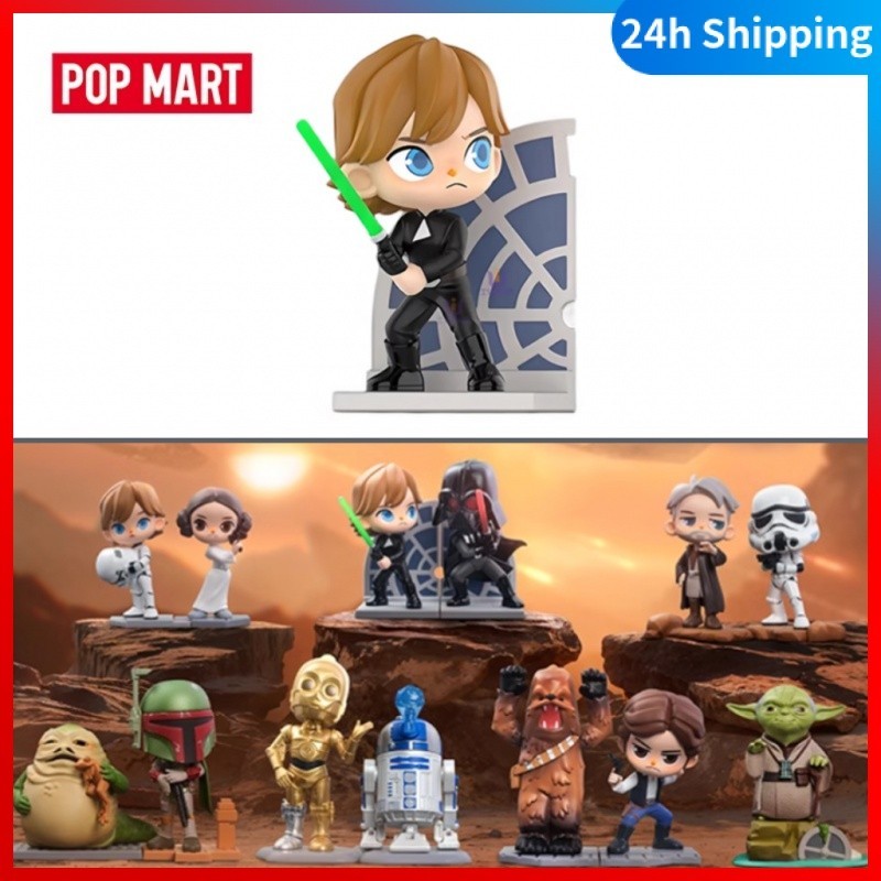 [Genuine] Popmart Star Wars Series Disney Pop Mart Official | Shopee ...