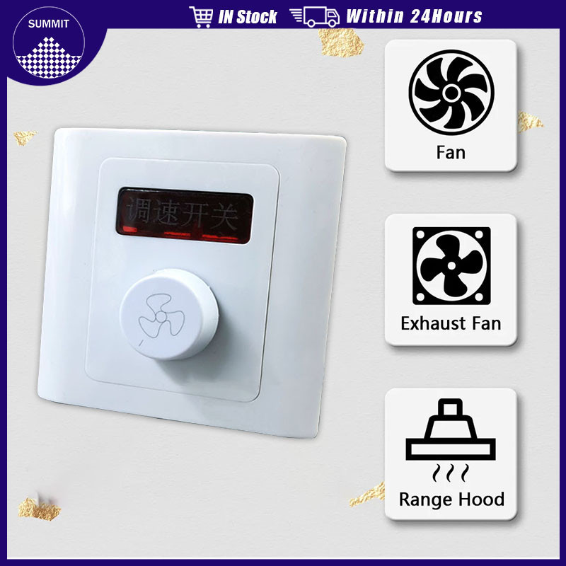 Fan Speed Switch Ceiling Fan Controller Switch Ceiling Fan Stepless ...