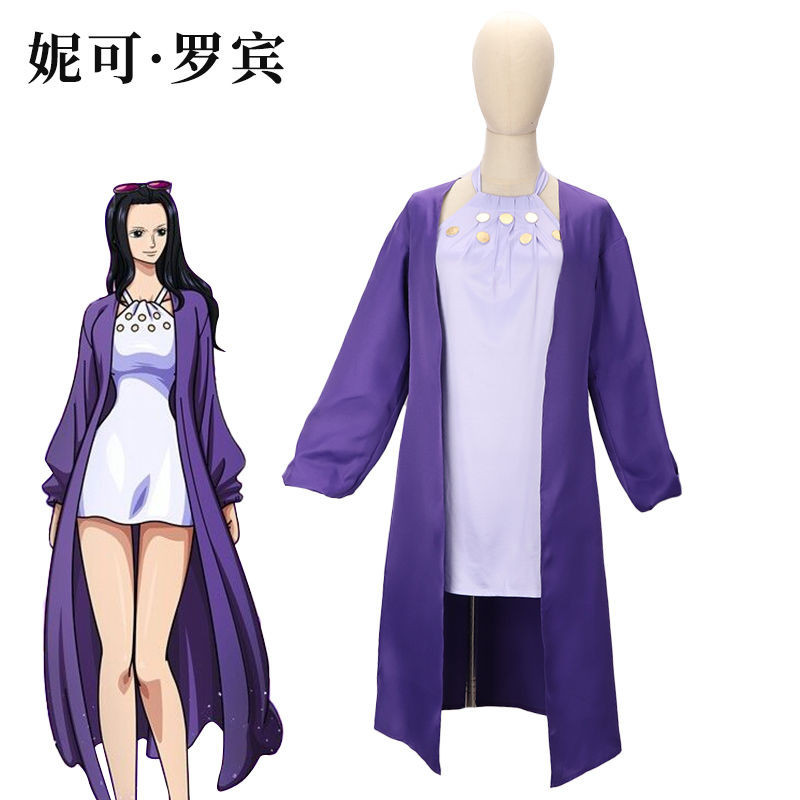 One Piece Cos Costume King of the Sea Theater Stampede Nico Robin ...
