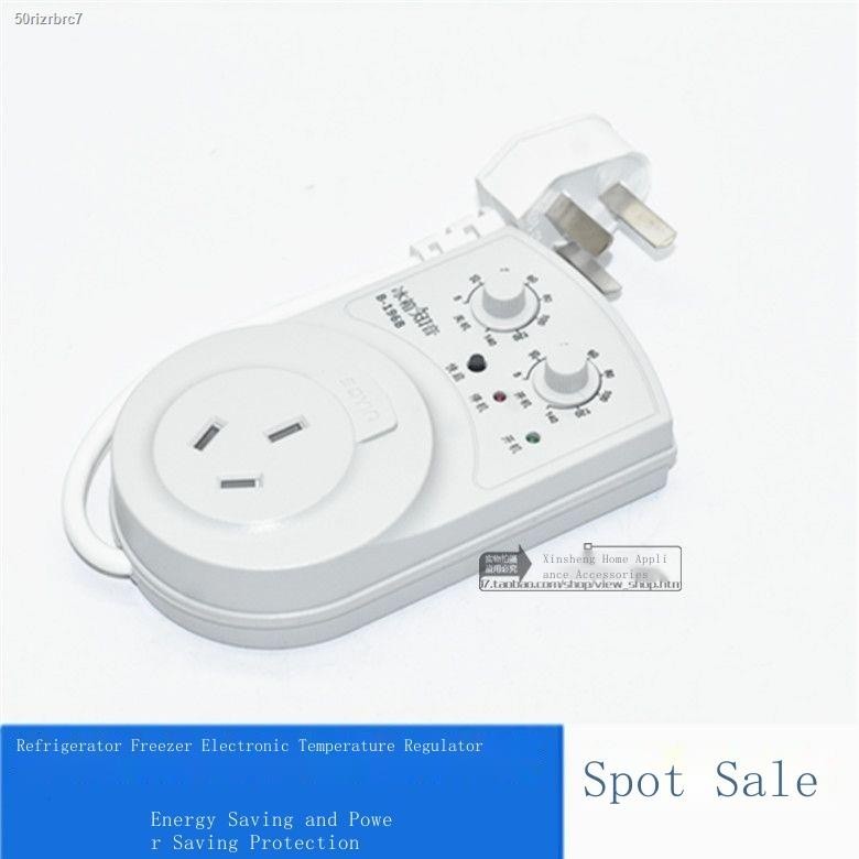 Refrigerator freezer electronic temperature regulator Setting ...