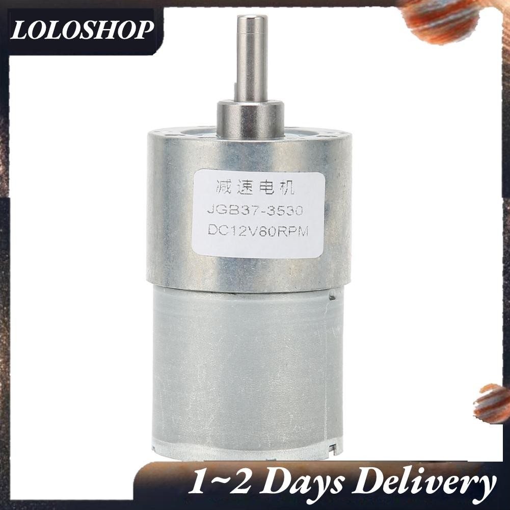 Loloshop1 JGB37‑3530 Worm Gear Motors Self Locking DC Turbo Reducer ...