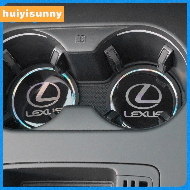 HYS 2pcs Car Cup Holder Mat Vehicle Coaster Cup Holder Non Slip Mat ...