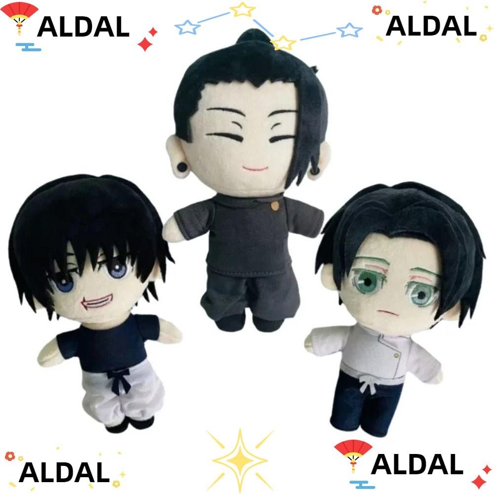 ALDAL Okkotsu Yuta Plush Toys, Plush 20CM Jujutsu Kaisen Plush Toys ...