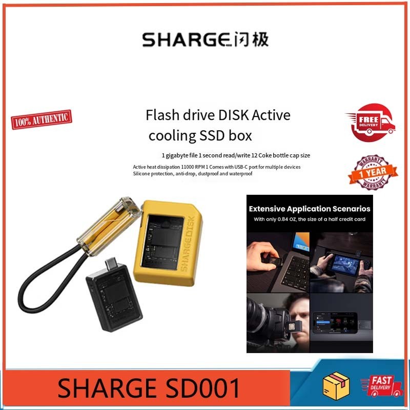 Sharge SD001 sharge Disk M.2 NVME SSD enclosure with active cooling ...