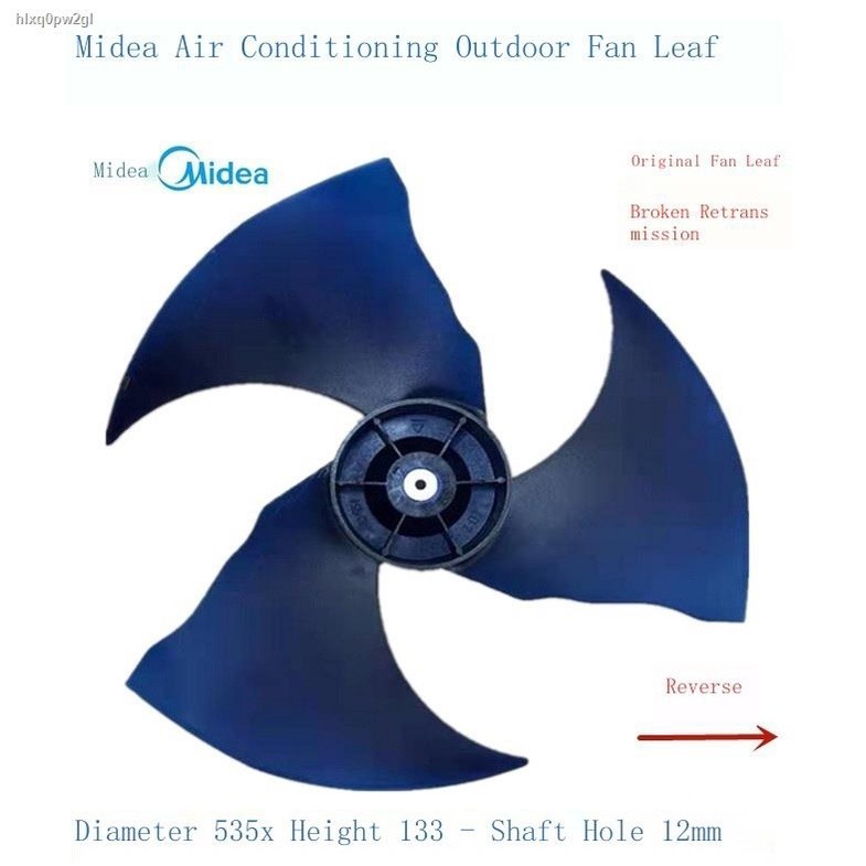 Midea air conditioner 3P outdoor unit fan blade 535*133-12 535x133-12 ...