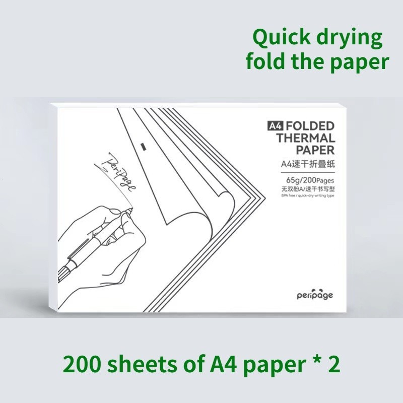 Portable PeriPage A4 thermal printer rechargeable small wireless ...