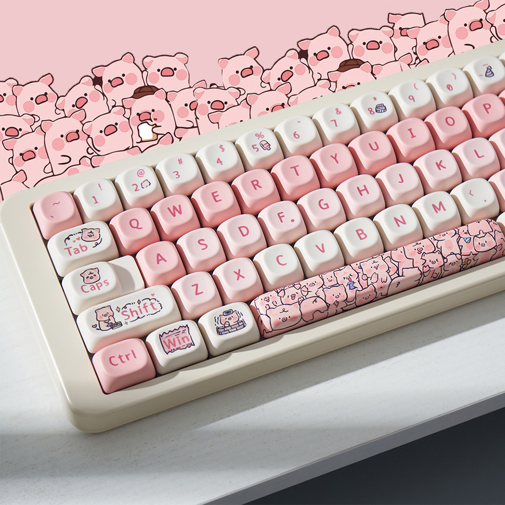 LULU Pig 131Keys/Set Keycaps PBT MOA Profile Five-sided Heat ...