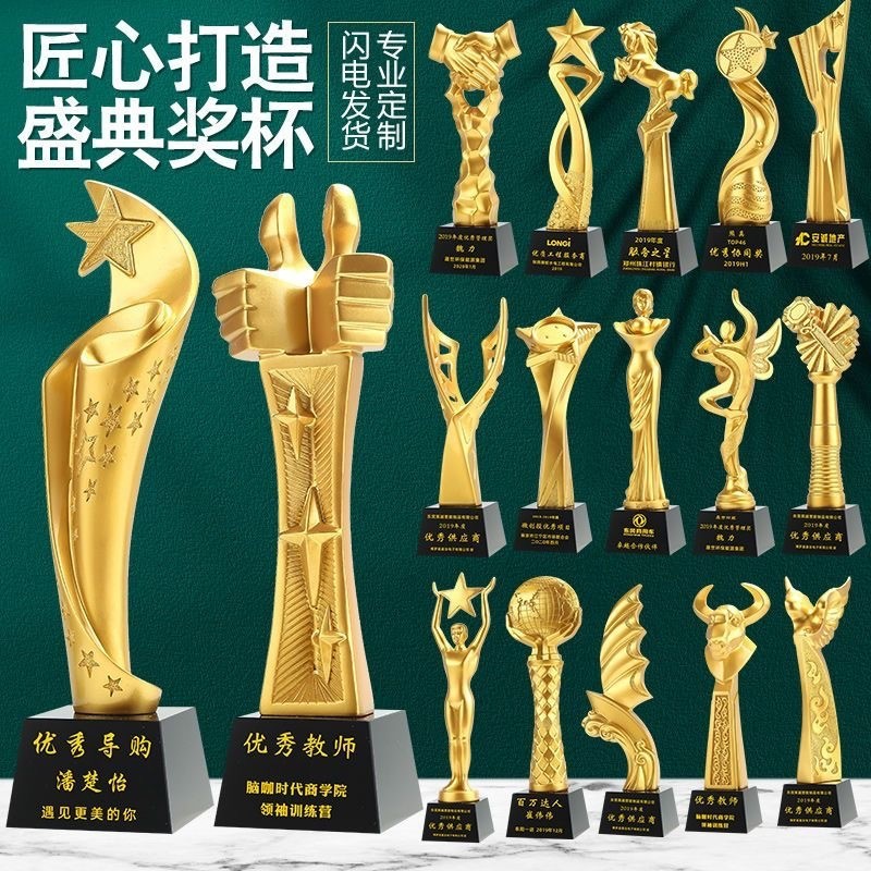 Resin Trophy Lettering Making Creative Annual Meeting Honor Awards ...