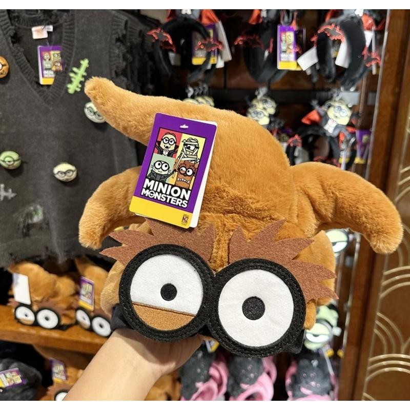 Universal Studios Minions Halloween Evil Werewolf plush hat, Minions ...