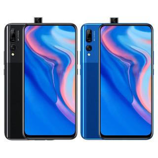 Case Huawei y9prime2019 STK-L21 STK-L22 STK-LX3 y9s STK-L21 STK-LX3 STK ...