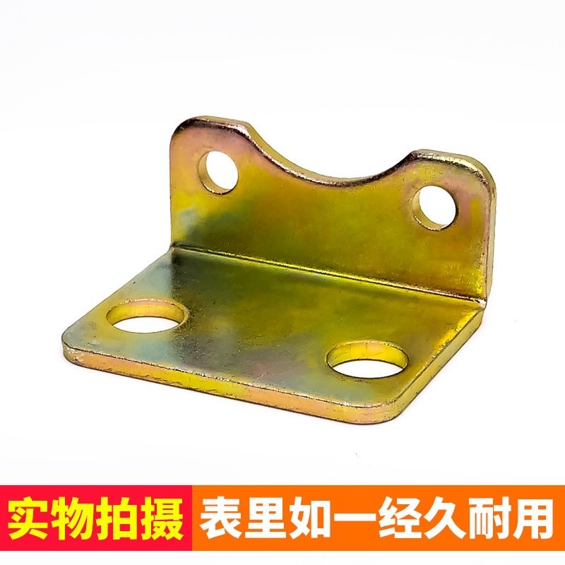 SC Air Cylinder Accessories SC50 * 100 Foot Rest-Lb Pair 63*100 ...