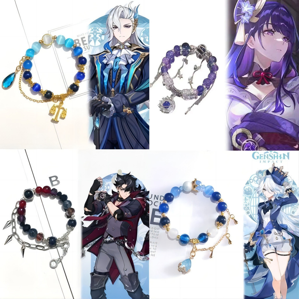 Anime Game Genshin Impact Neuvillette Wriothesley Cosplay Bracelet ...