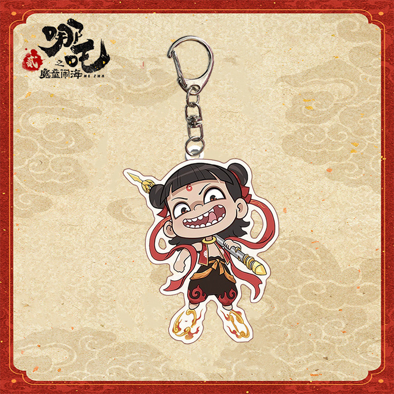 Ne Zha 2 Acrylic Key Chain cartoon Aobing Anime Transparent Keyring ...