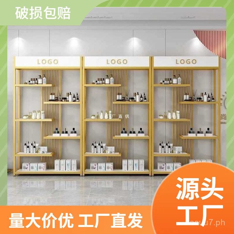 Mall Cosmetic Display Shelf Storage Floor Rack Display Cabinet ...