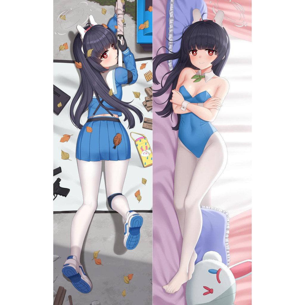 Azur Lane Ichinose Asuna Cosplay Dakimakura Anime Body Pillowcase
