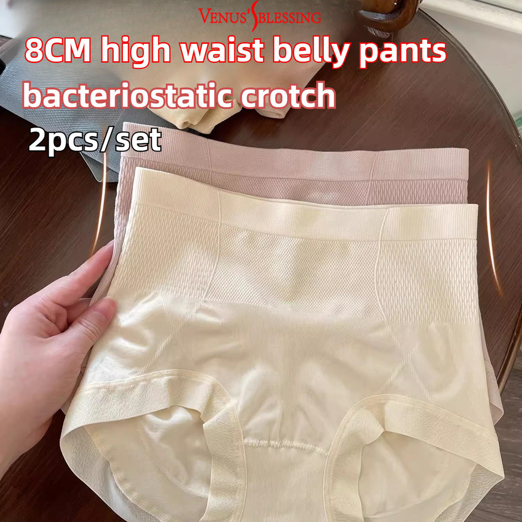 45-100kg High-waist Panties Breathable Briefs Women's Belly Pants Women ...