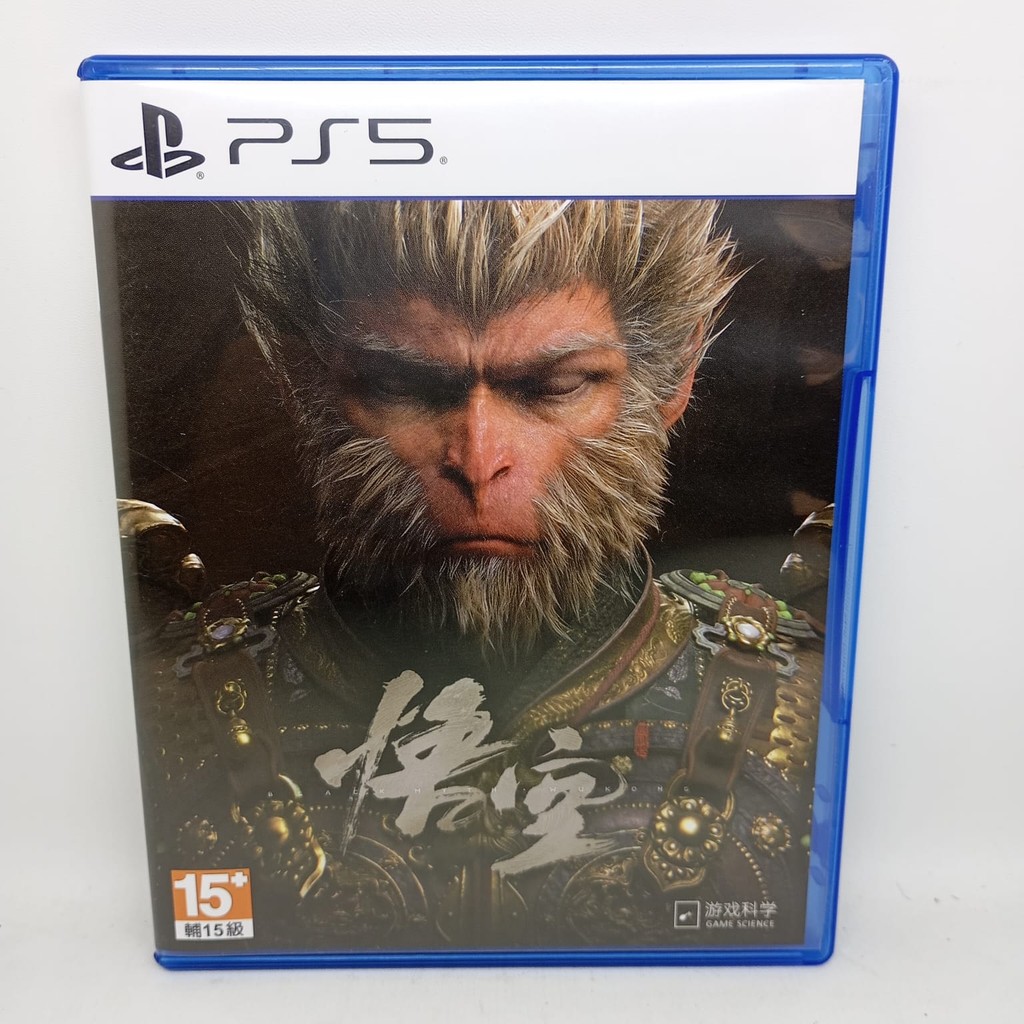 Bd PS5 Black Myth Wukong Wu Kong | Shopee Philippines
