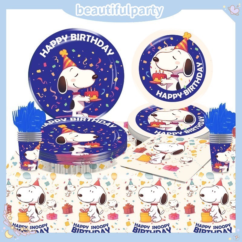 New Snoopy themed children's birthday party decoration set with ...
