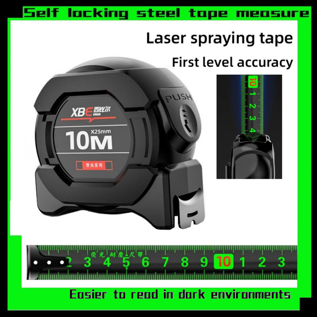 Self Locking Fluorescent Steel Tape Measure High-Precision Box Ruler ...