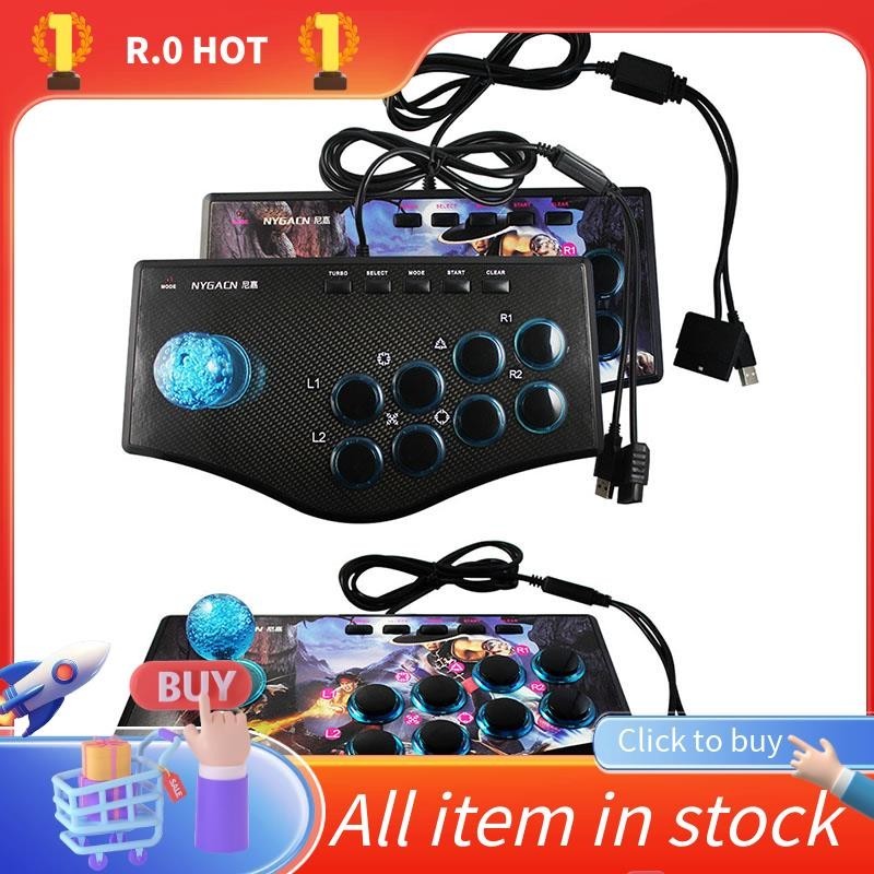 Retro Arcade Game Rocker Controller Usb Joystick For Ps2/Ps3/Pc/Android ...