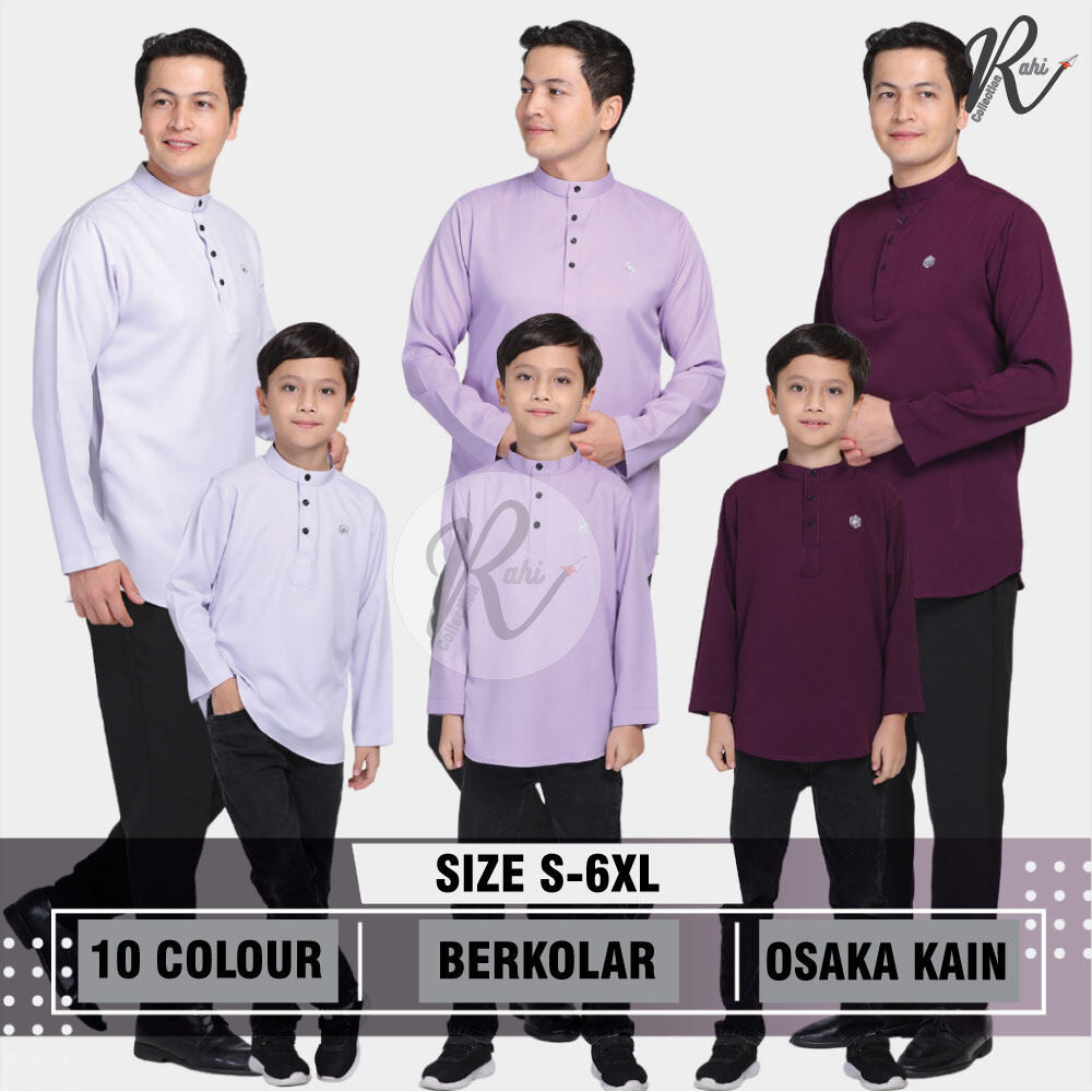 Kurta Raya 2024 Kurta Lelaki Dewasa Kurta Premium Kurta Dewasa Tema ...
