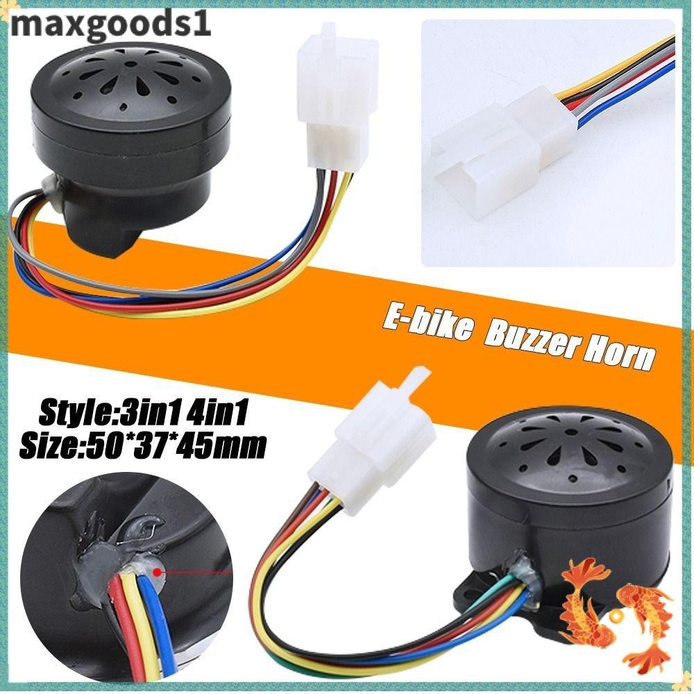 MAXGOODS1 E-bike Buzzer Horn 48V60V 3In1 4in1 Electric Bike Accessories ...