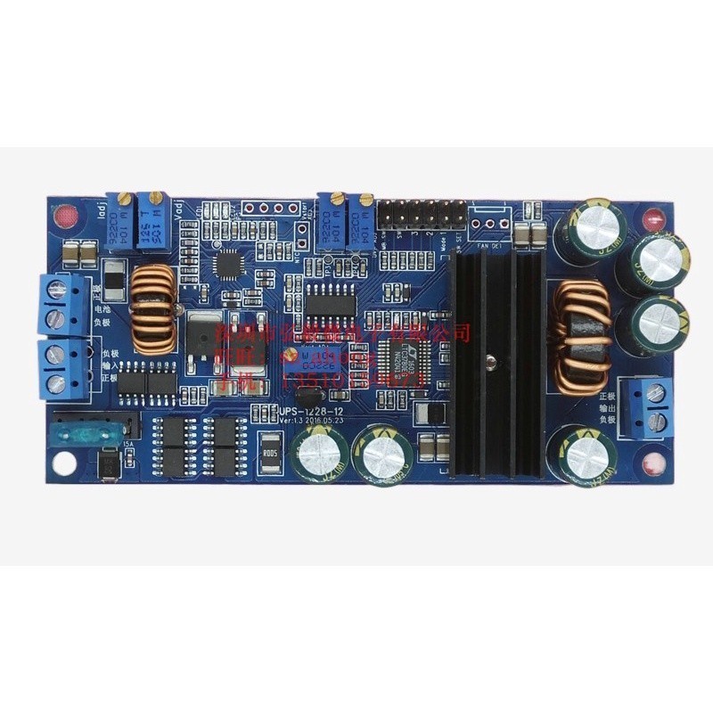 DC UPS Power Module Uninterruptible Power Supply Computer Access ...