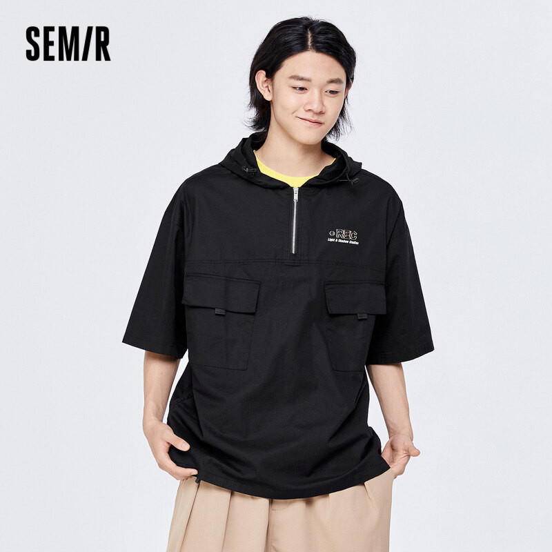Semir Shirt Men'S Half-Cardigan Hooded Autumn New Japanese Oversize Men ...