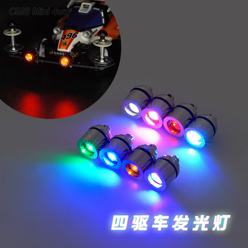 Homemade Tamiya Four-Wheel Drive Model Lights Mini Lights Decorative ...