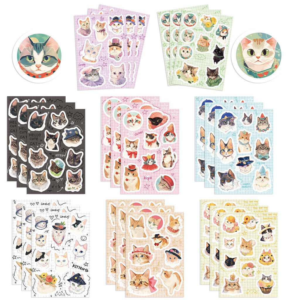 8Sheets Original Cute Cats Emoticons Waterproof Stickers for Helmet ...