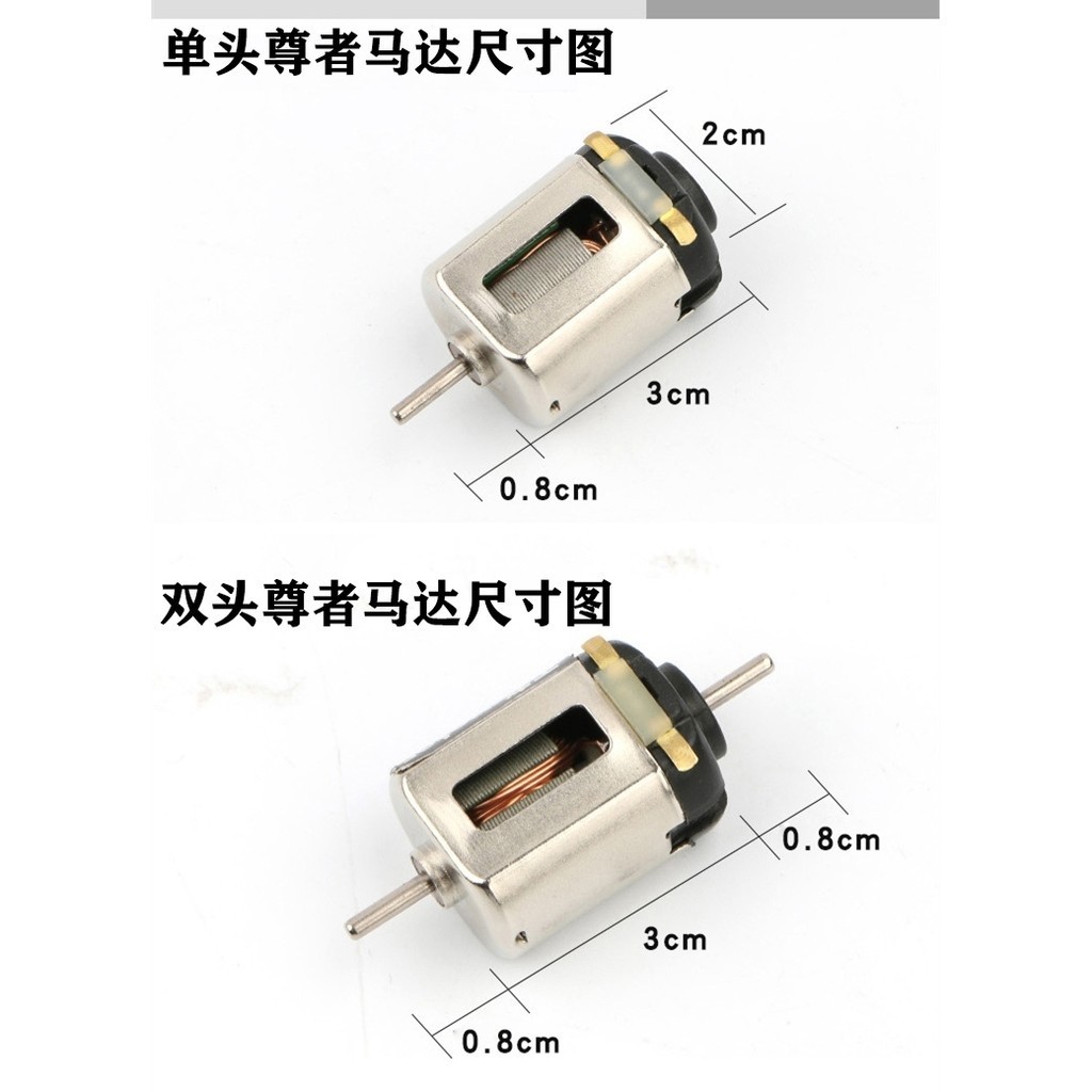 High-speed Four-Wheel Drive Brothers Racing Exclusive Four-Wheel Drive ...