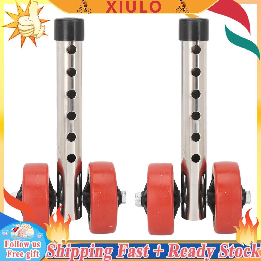 Xiulo Walker Wheel Feet Standard Size Strong Load Bearing Stainless ...
