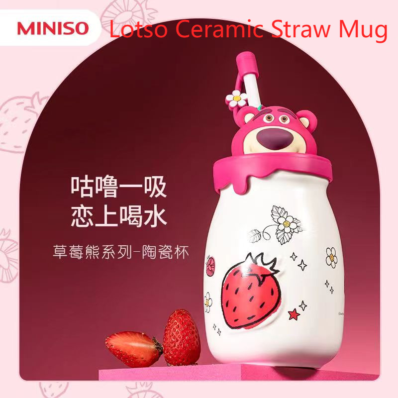 Miniso Strawberry Bear Ceramic Water Cup Joint Lid Ceramic Cup Straw ...