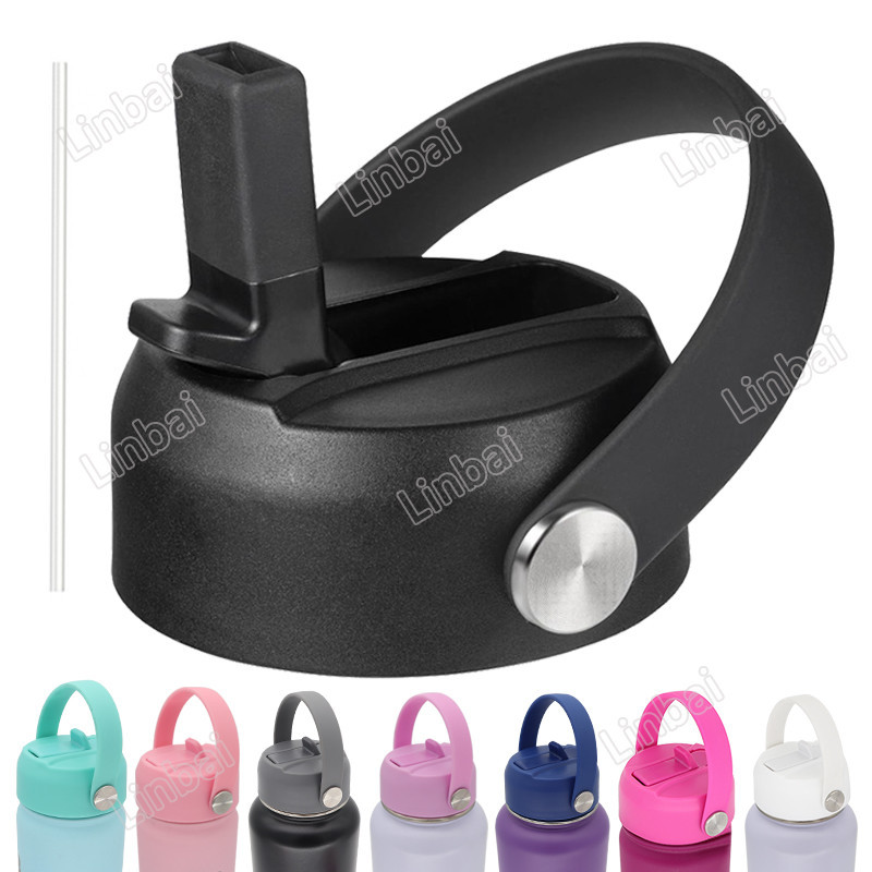 Straw Lid for Wide Mouth Bottle Flask Cap Replacement Tumbler Cup Lid ...