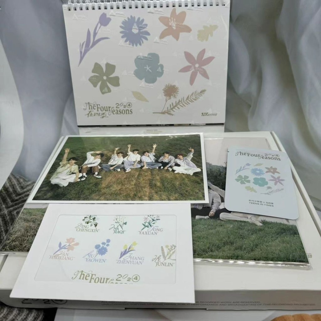 Tnt Times Youth League 2024 Limited Desk Calendar Set in Four Seasons ...
