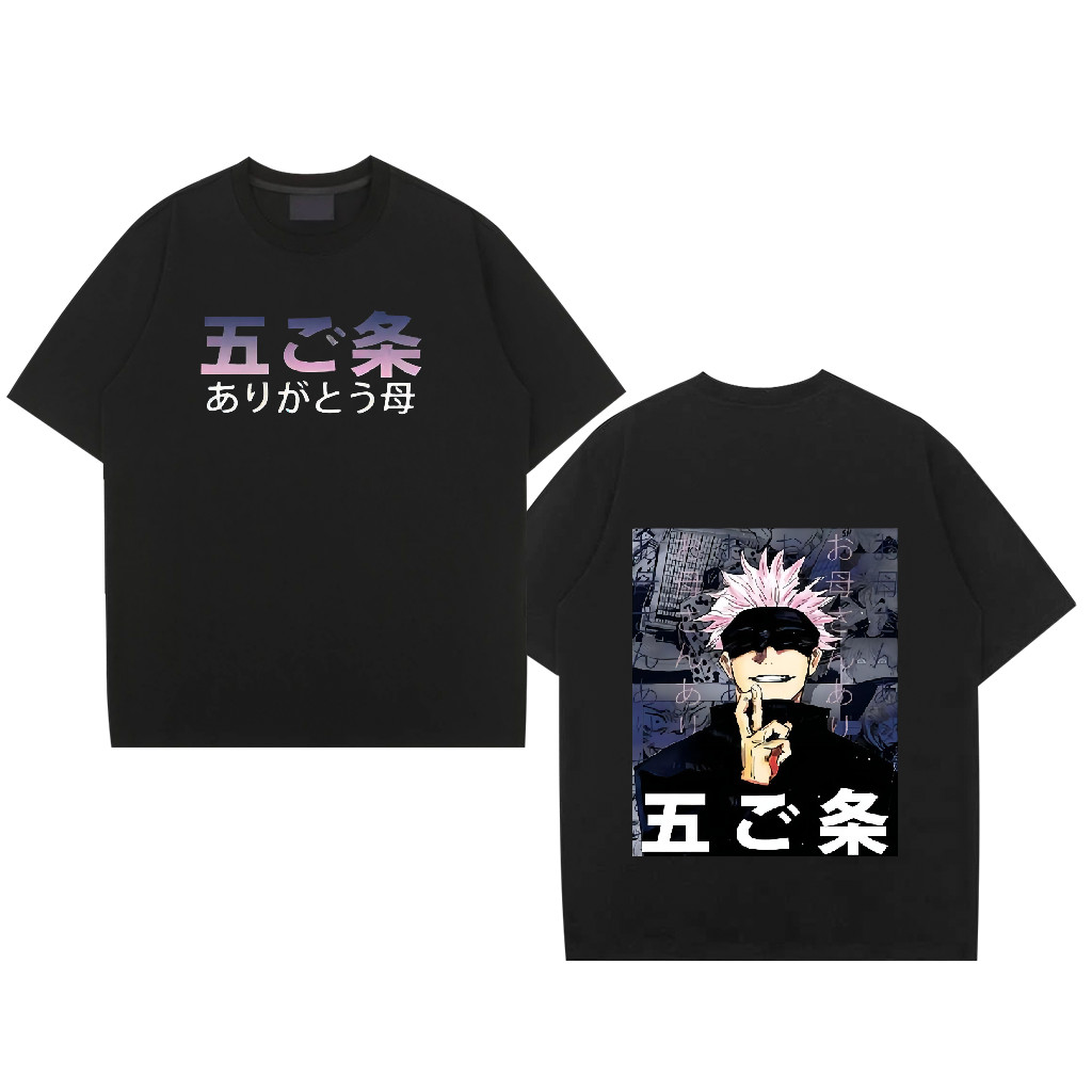 Jujutsu Kaisen Anime/Satoru Gojo Prints Cotton Plus Size Trend T-Shirt ...