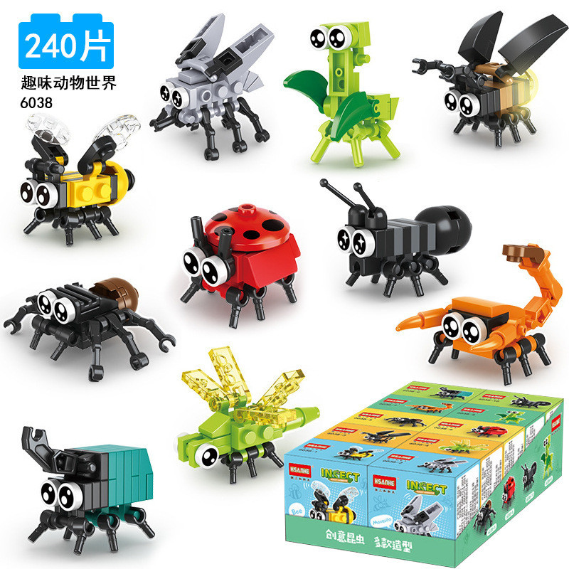 Children Educational Assembly Toy Boy Small Box Particle Splicing ...