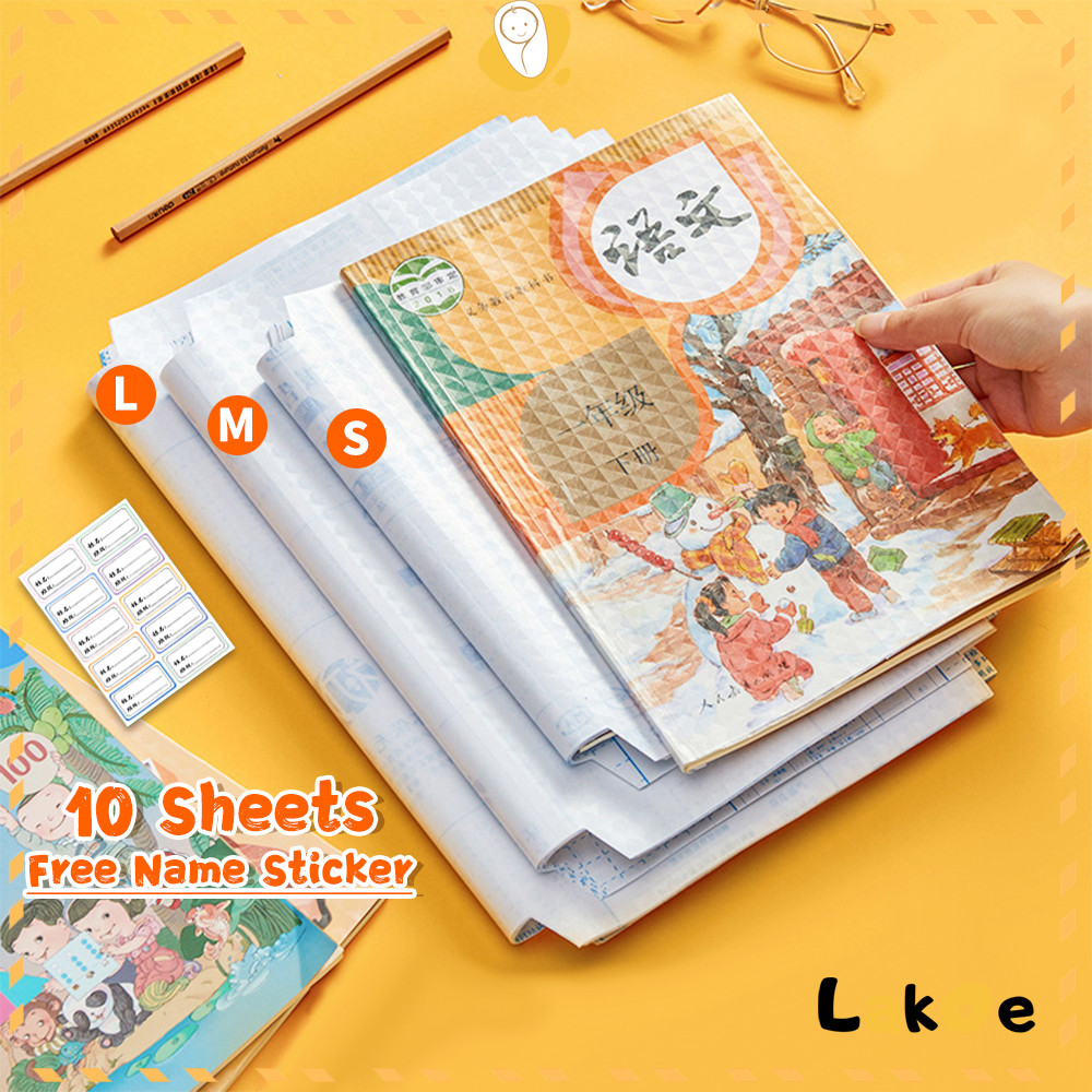 Lakoe 10 Sheets Transparent Self-adhesive Book Wrapper Book Cover Film ...
