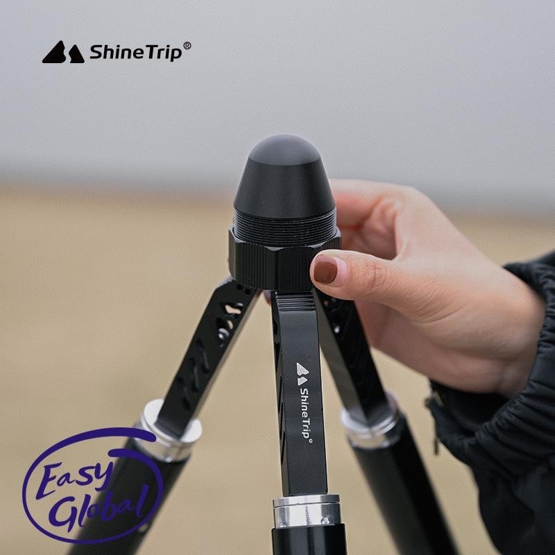 ShineTrip Outdoor Multifunctional Aluminium Alloy Tripod Camping Stand ...