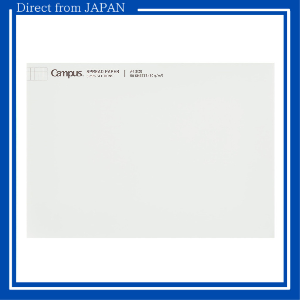 KOKUYO Report Paper A4 Campus Spread Paper 50 Sheets 5mm Grid Ruled ...