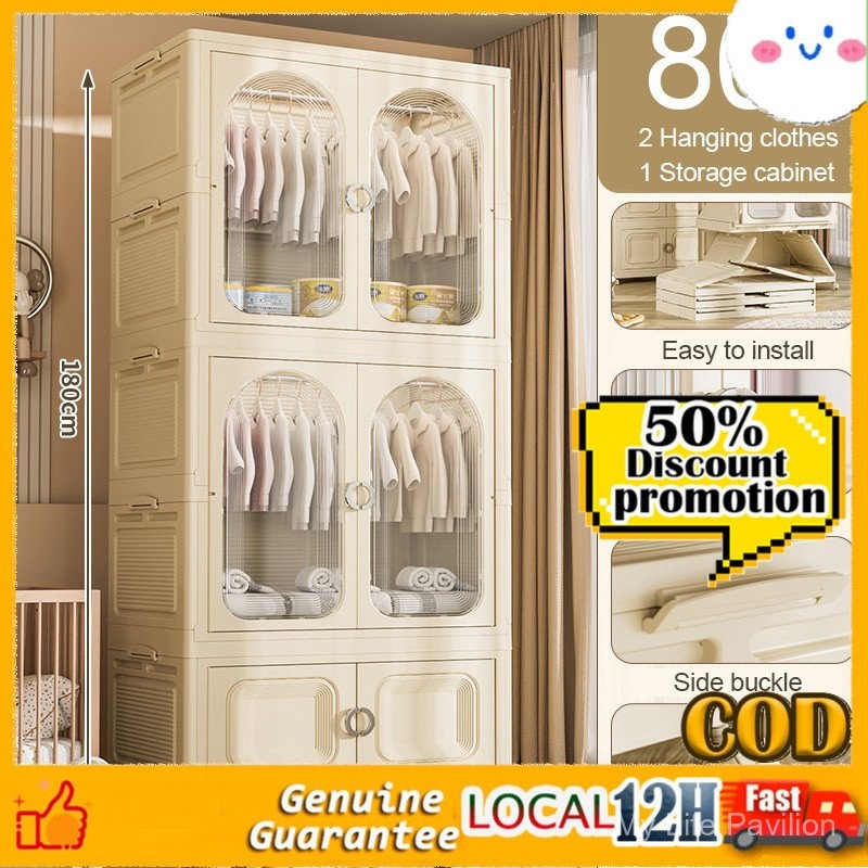 Spot storage 80cm wide Foldable Cabinet for Clothes Organizer Durabox ...