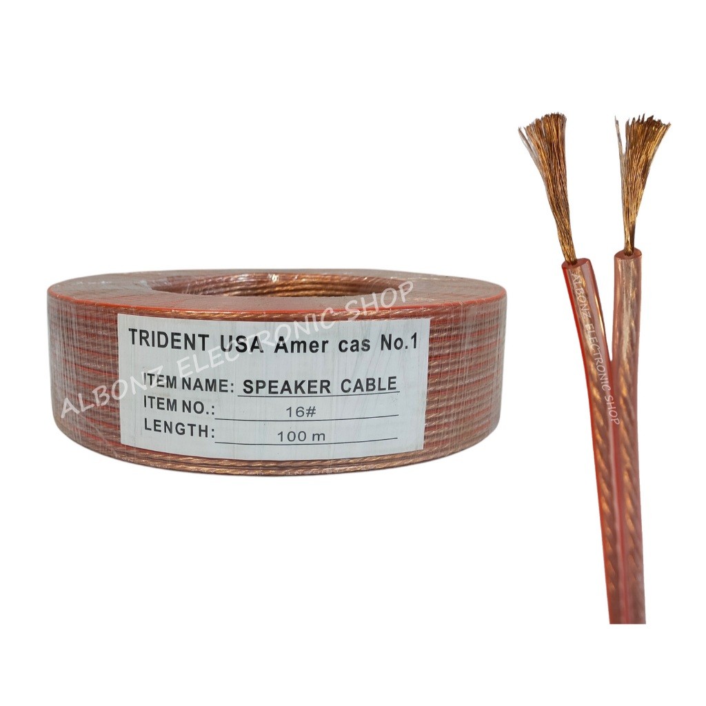 Trident Speaker Wire TP-16 (Per Meter) Speaker Cable | Shopee Philippines