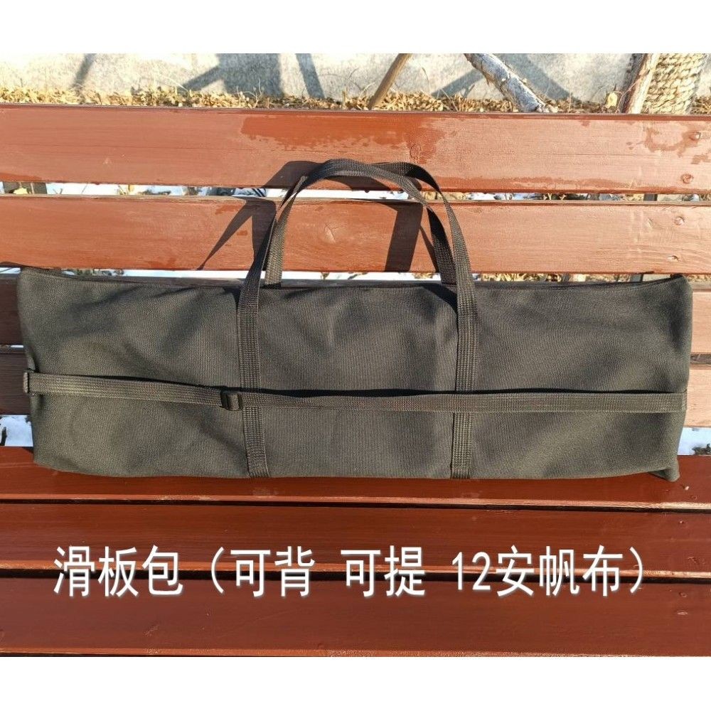 Skateboard Bag Thickened Canvas Skateboard Backpack Double Rocker ...