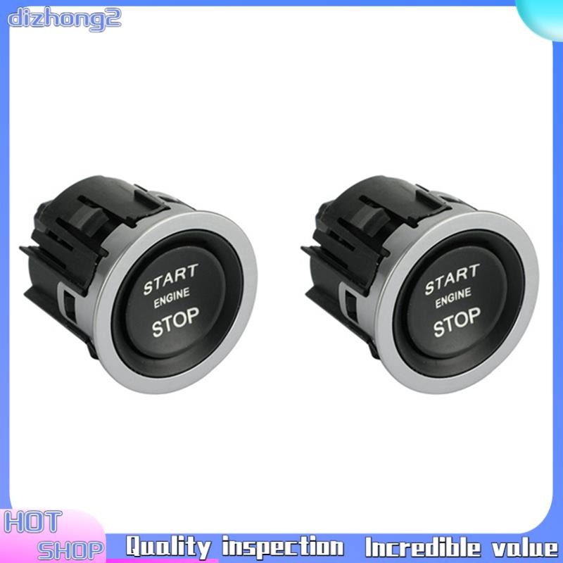 [dizhong2]LR094038 LR037611 Stop Start Push Button Switch for Range ...
