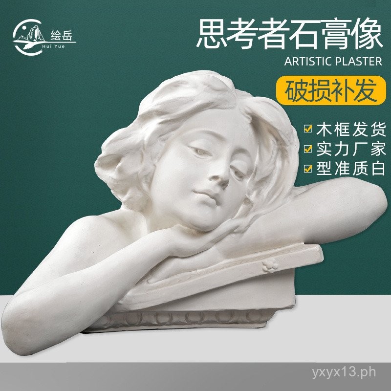 Eiyue Art Plaster Figure Head Thinker Sketch Plaster Statue Thinking ...