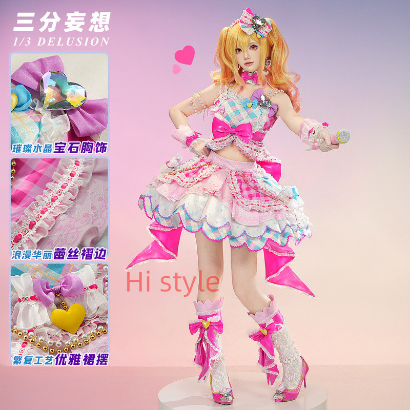 Presale 1/3delusion Nijino Yume Cosplay Costume Aikatsu Stars! Women ...