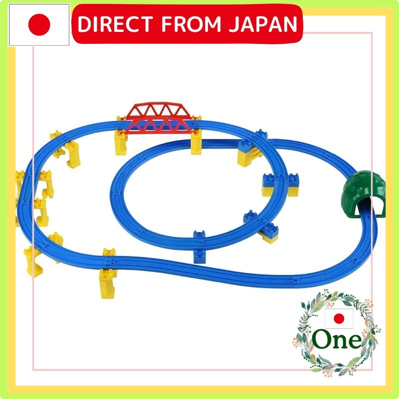 Let's enjoy the Plarail up and down! Slope rail set | Shopee Philippines