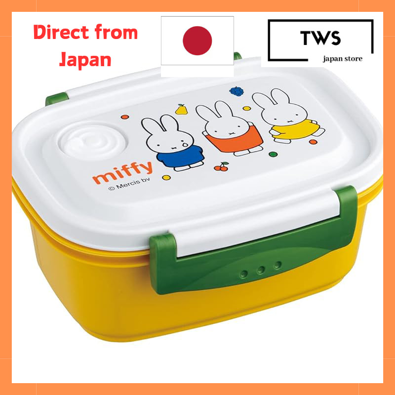 Skater Lightweight Easy Bento Box S, Microwave Safe, 430ml, Sealed Container, Miffy 21 XPM3-A ...
