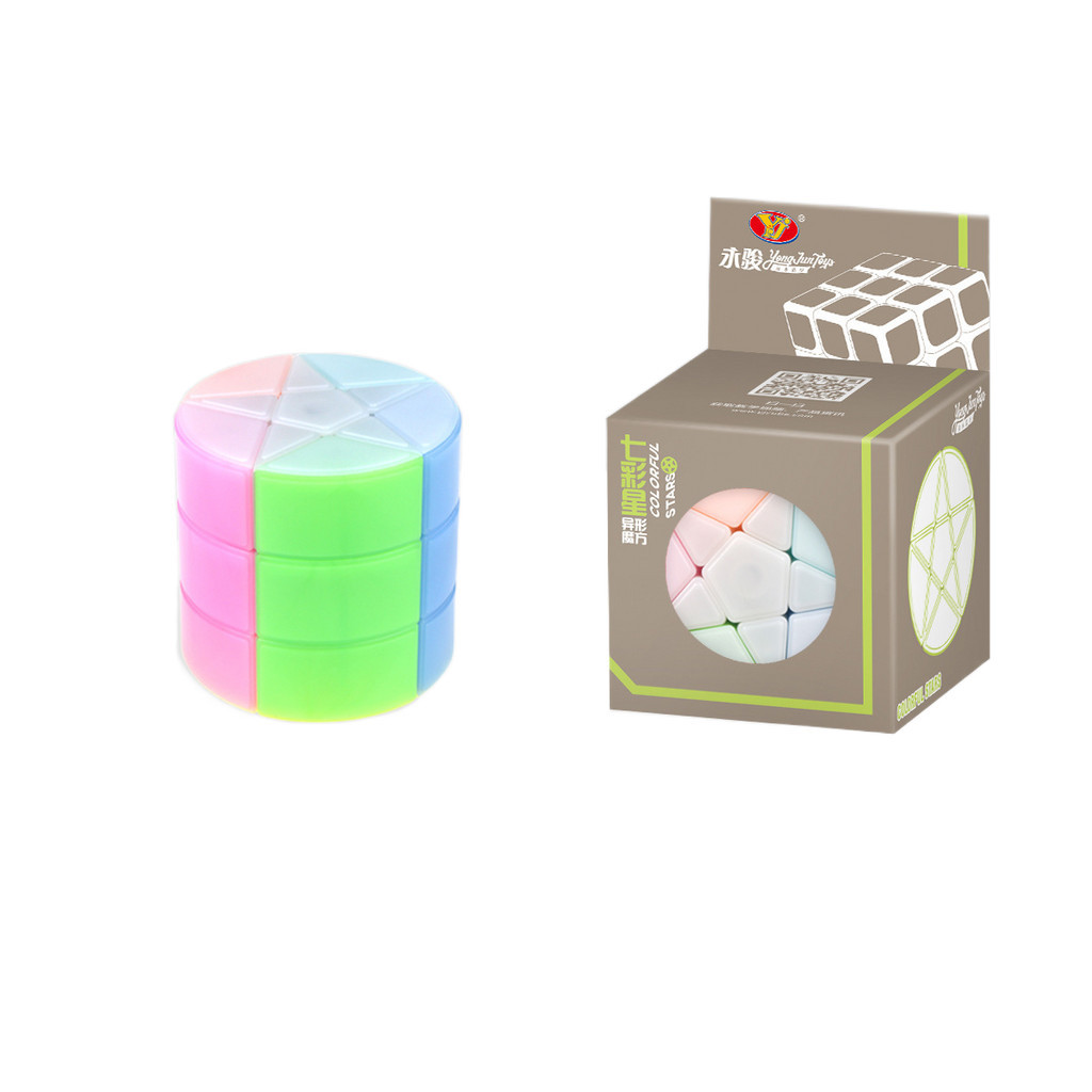 Yongjun 3x3x3 Cylinder Speed Cube 3x3x3 Barrel Cube 3-Layered Round ...