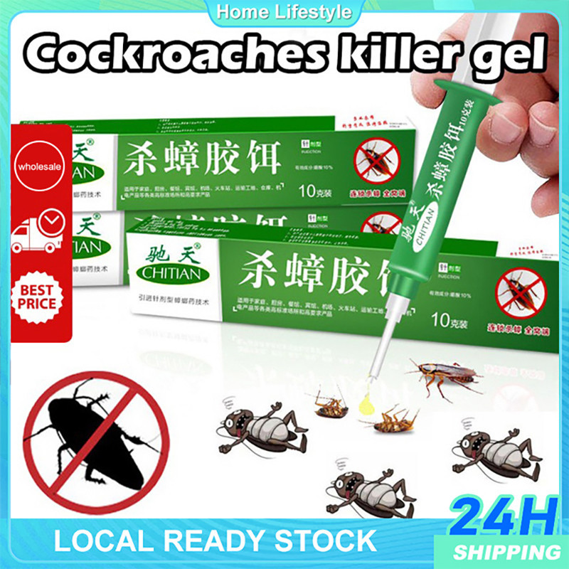 10g Effective Killer Cockroach Gel Bait Special controls Insecticide ...